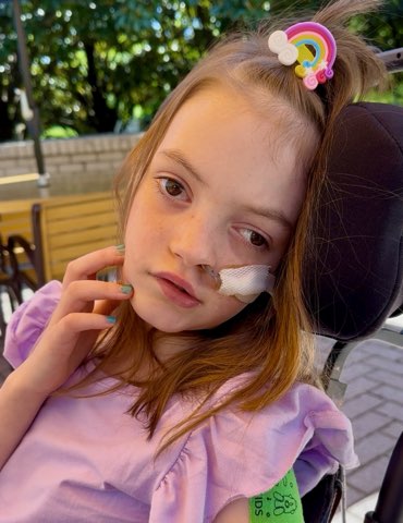 Fund the First | Abigail’s Brain Tumor Recovery Fund